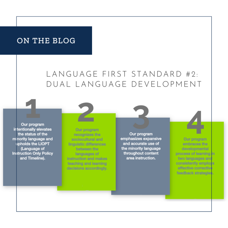 Language First Standard #2: Dual Language Development - Dual Language ...